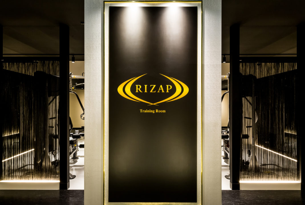 ライザップシニアとは？料金や内容を口コミ！無料健康相談も実施中♪ | ねぎブロ★50歳からの人生2周目を楽しもう！